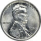 1943 Steel Penny Value, Mint & History - A Numismatic Gem